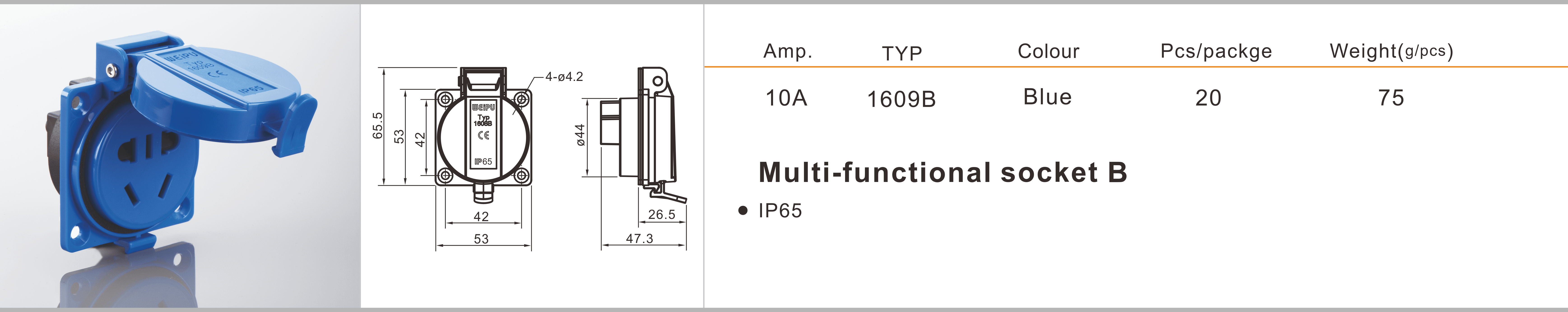 IP65 SCHUKO Connector - WEIPU
