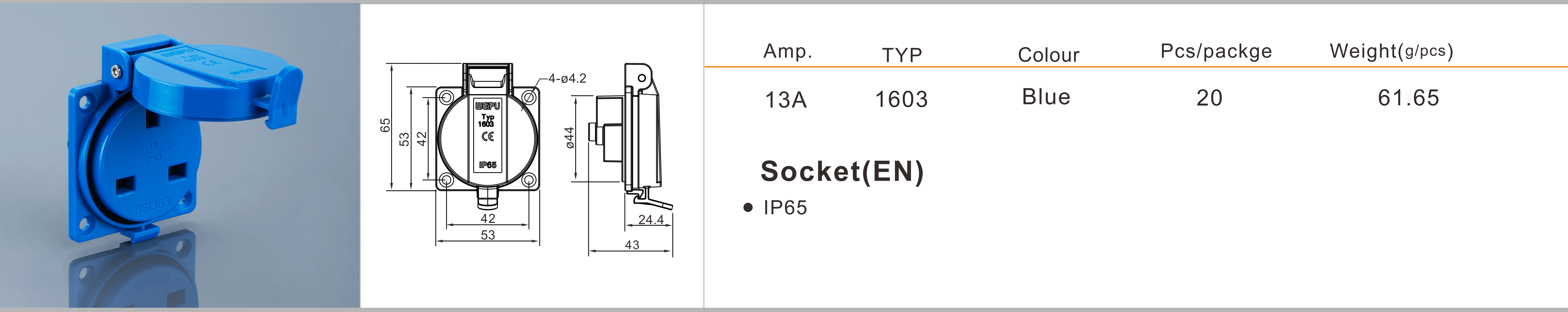 IP65 SCHUKO Connector - WEIPU