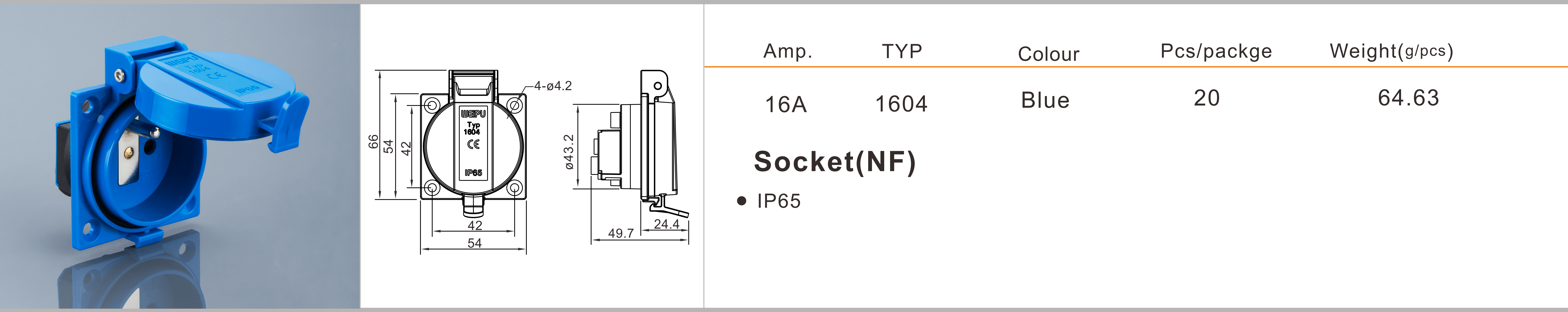 IP65 SCHUKO Connector - WEIPU