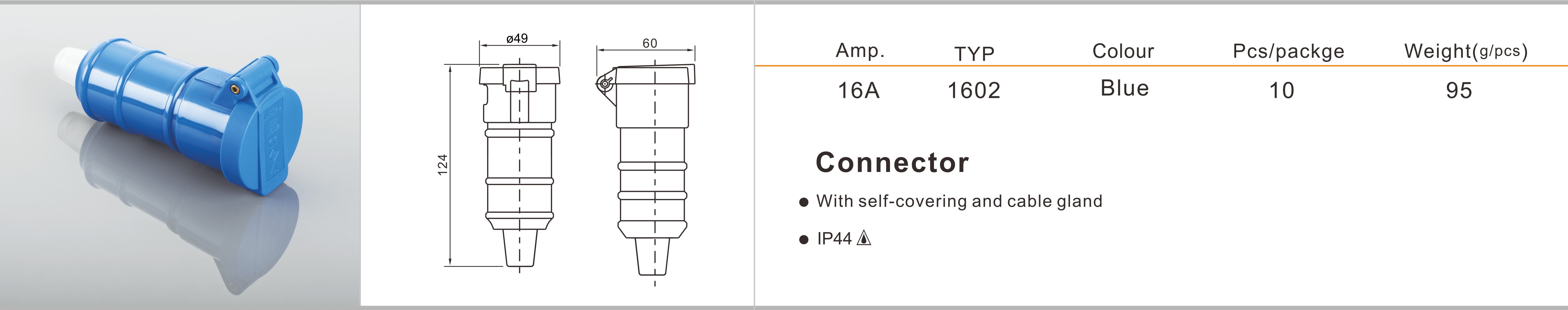IP44 SCHUKO Connector - WEIPU