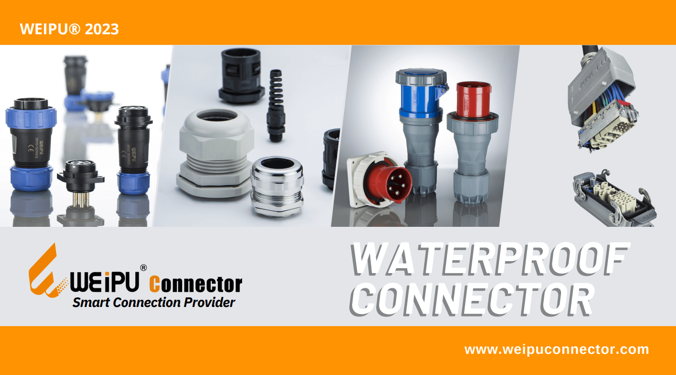 WEIPU Catalog Library